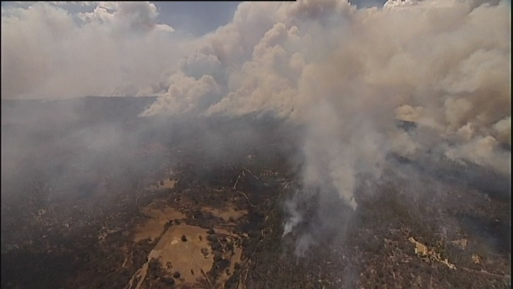 Australian bushfire emergency - ABC News
