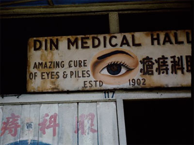 Tim Bowden - ABC News