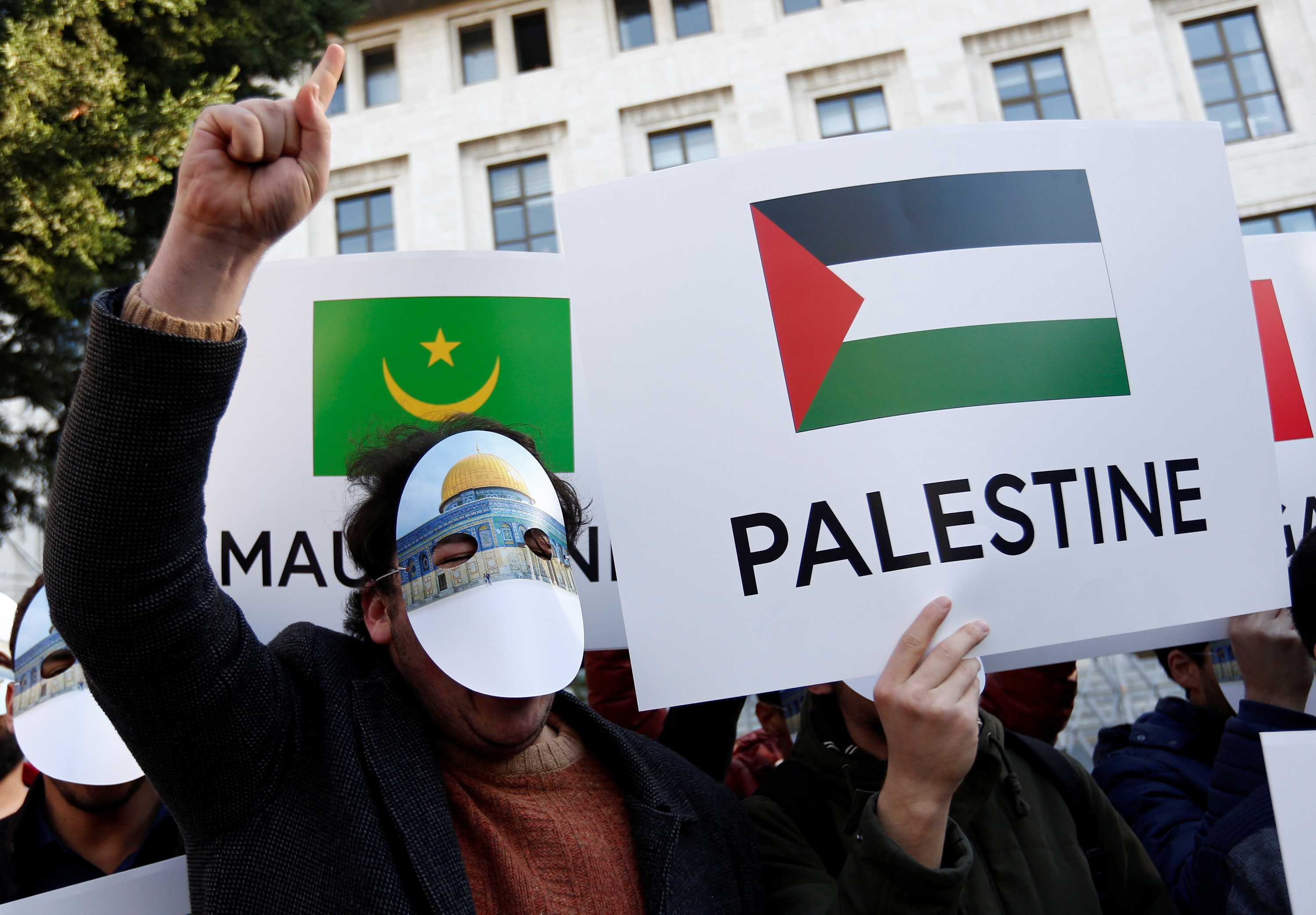 US "totally disqualified" from peace negotiations: Palestinian leader ...