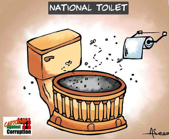 Indian cartoonist out on bail - ABC News