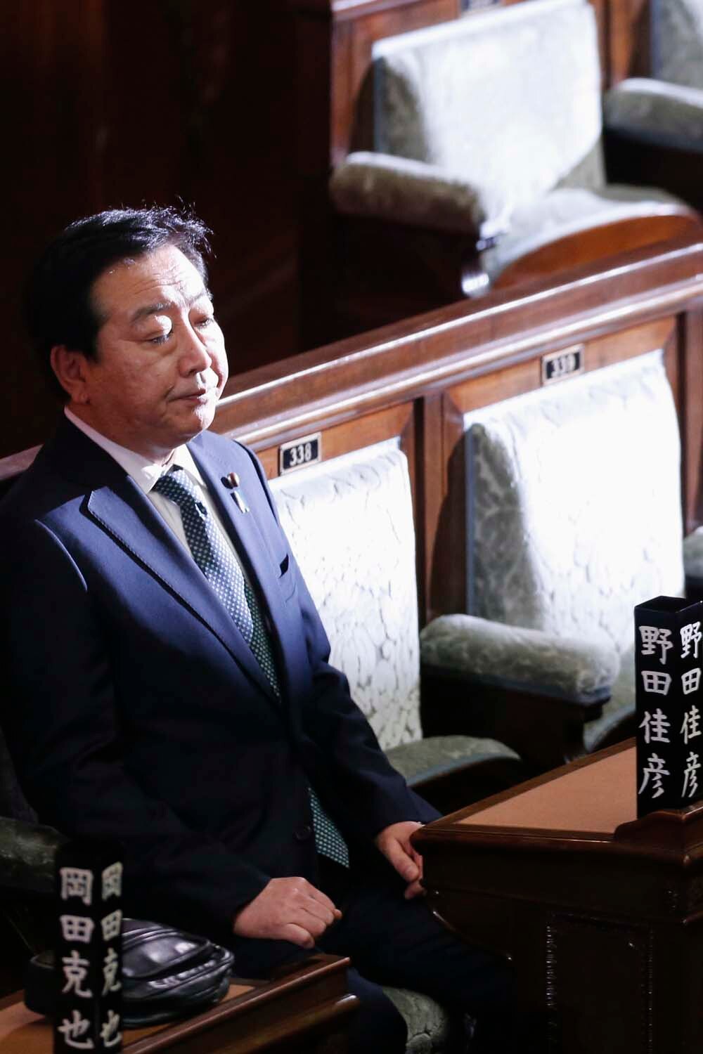 Japan's ruling party to phase out nuclear power - ABC News