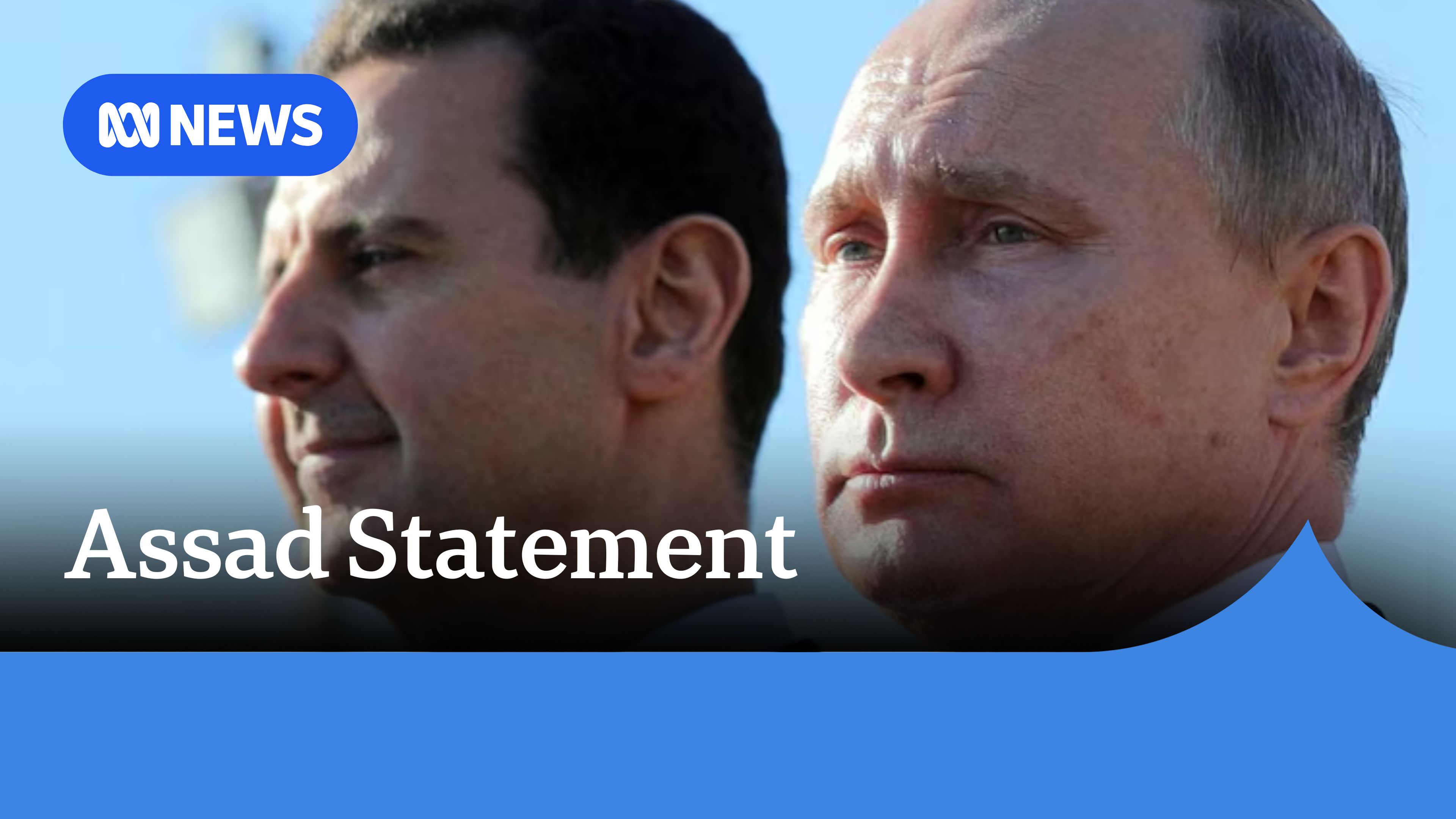 Top stories from ABC News - ABC News