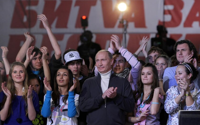 Respect: Putin goes gangsta at rap contest - ABC News
