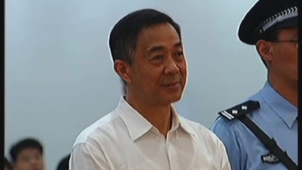 Fallen Chinese political star Bo Xilai gets life in prison - ABC News