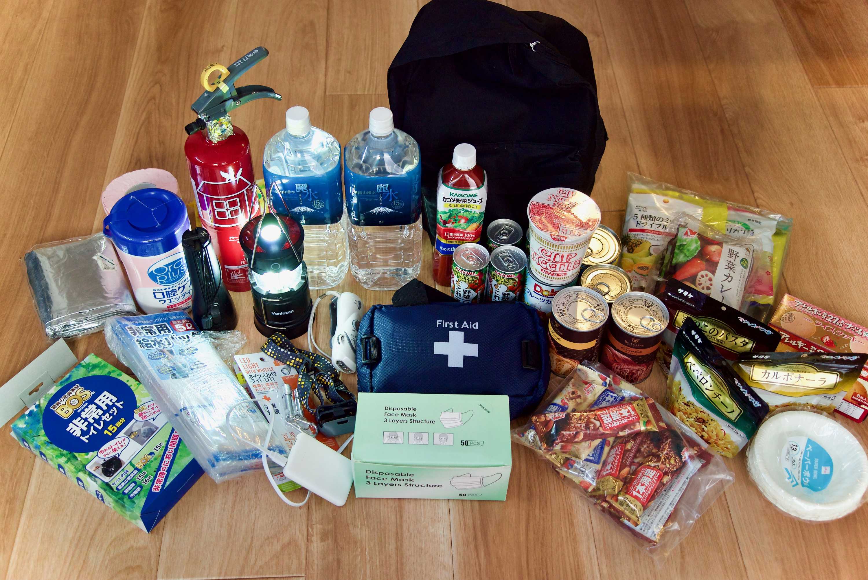 Tokyo will probably face a massive earthquake in the next 30 years. The ...