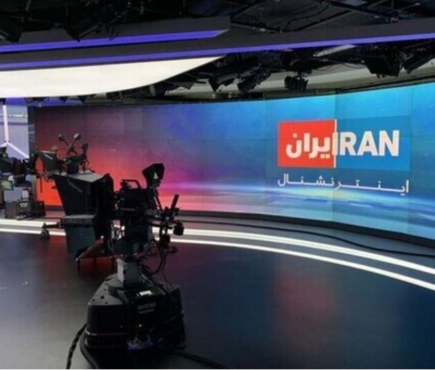 Persian-language Iran International relocates to United States after ...