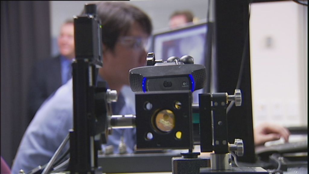Skin cancer detection by world's first terahertz laser imaging system ...