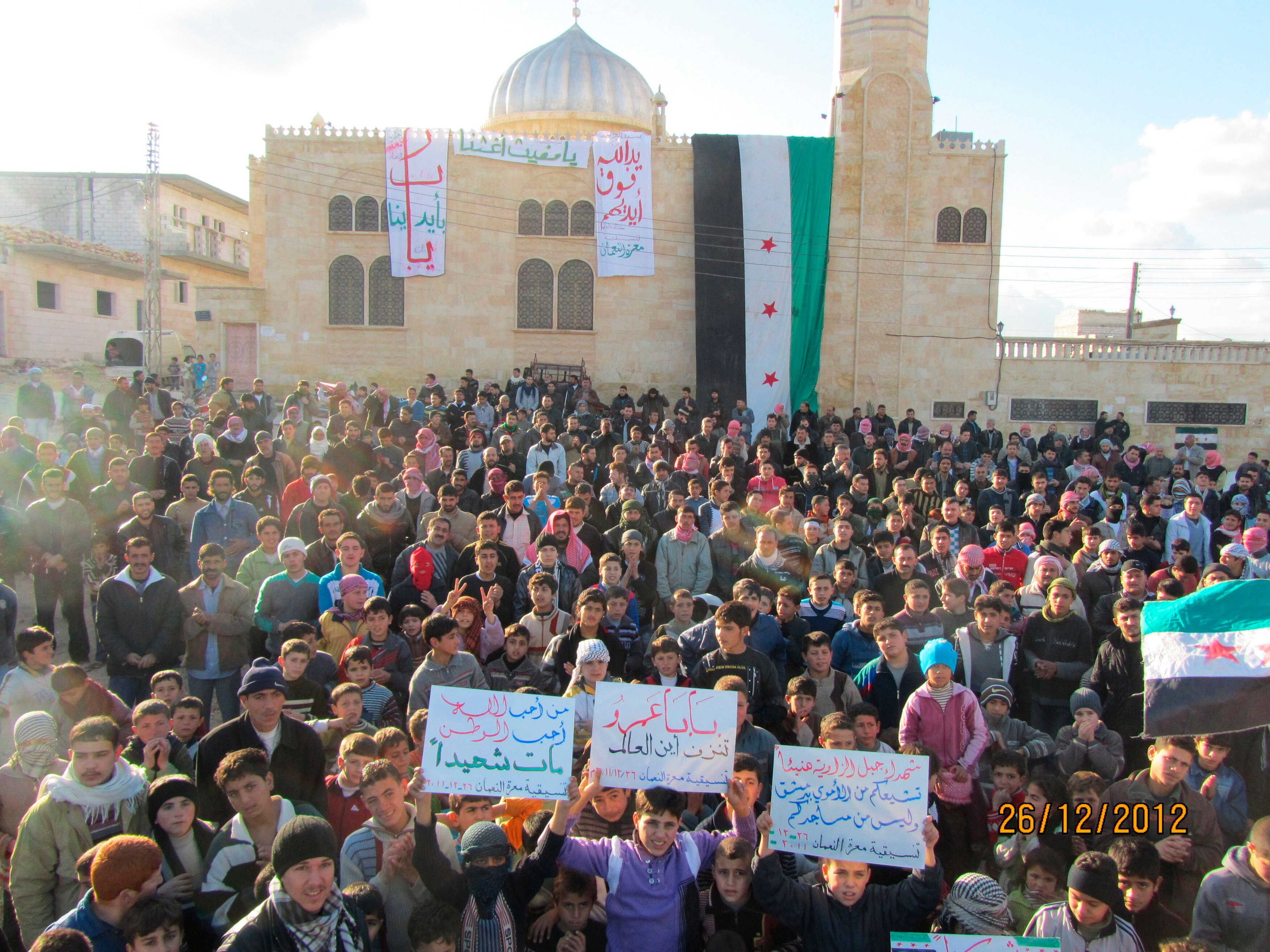 Violence erupts amid massive Syria protests - ABC News