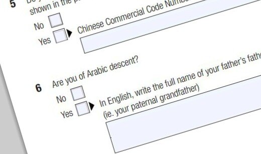 Joseph Wakim - ABC News