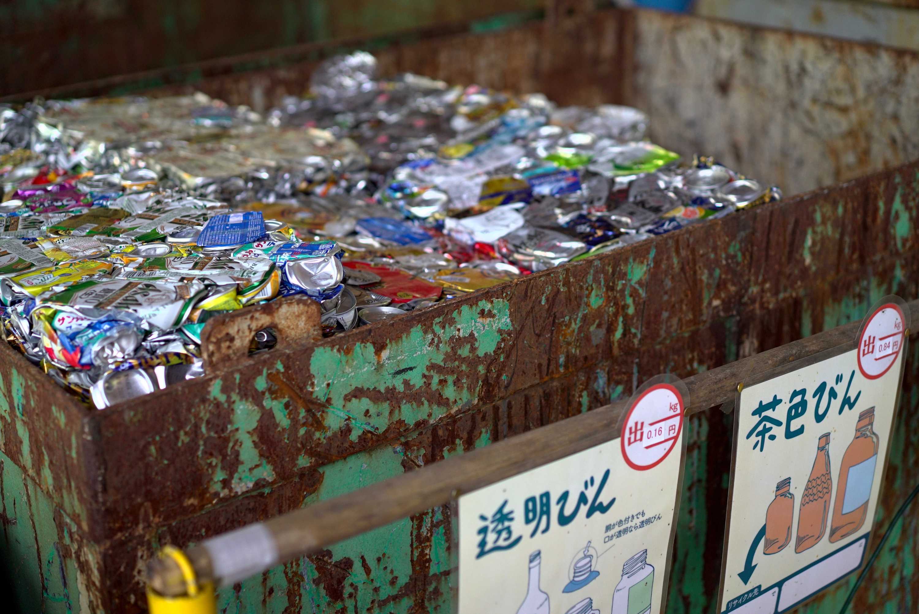 Kamikatsu: The Japanese town working towards a zero-waste goal by 2020 ...