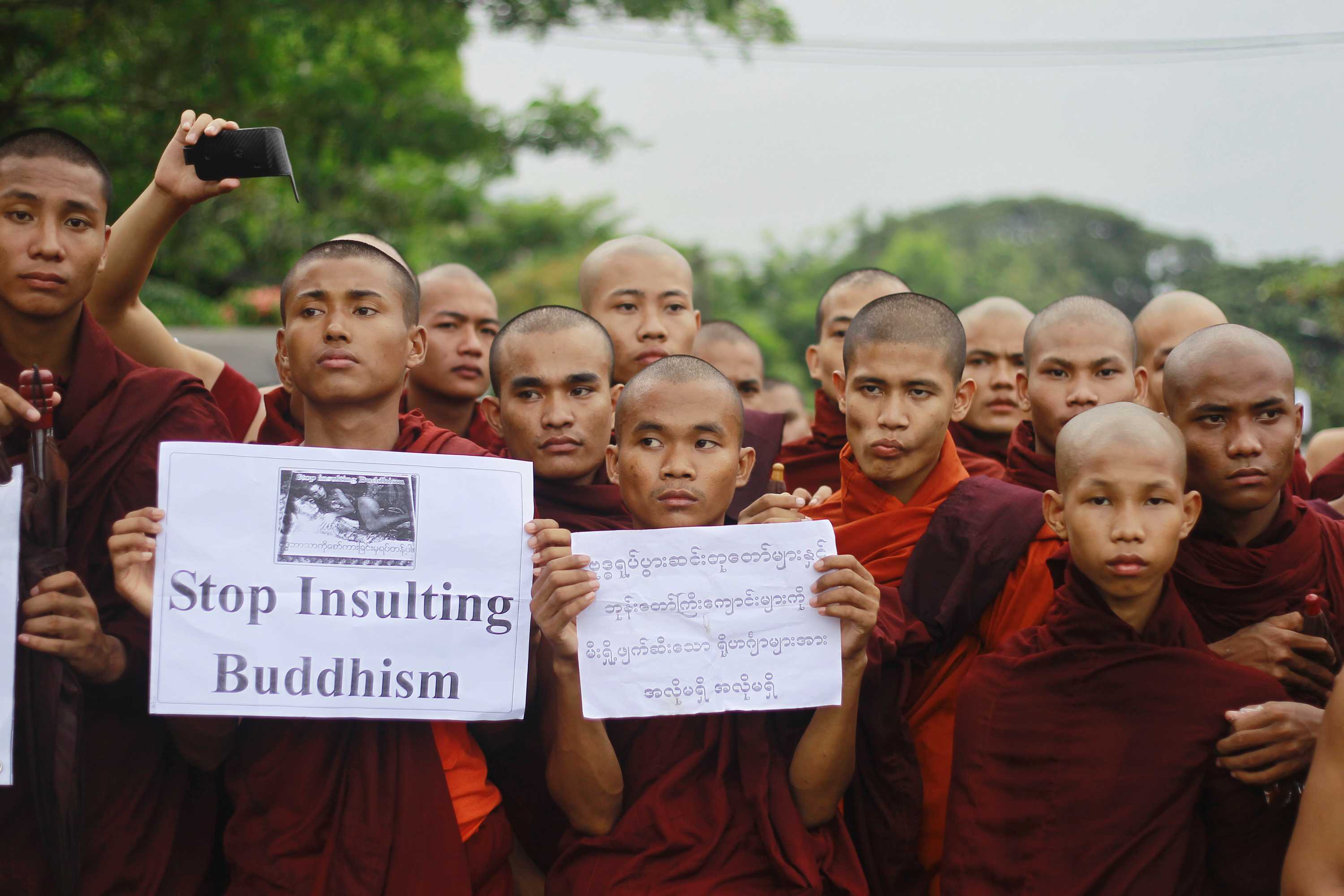 Burma's monks protest violence in Bangladesh - ABC News