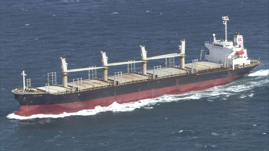 Aerial vision of Ken Hou ship - ABC News