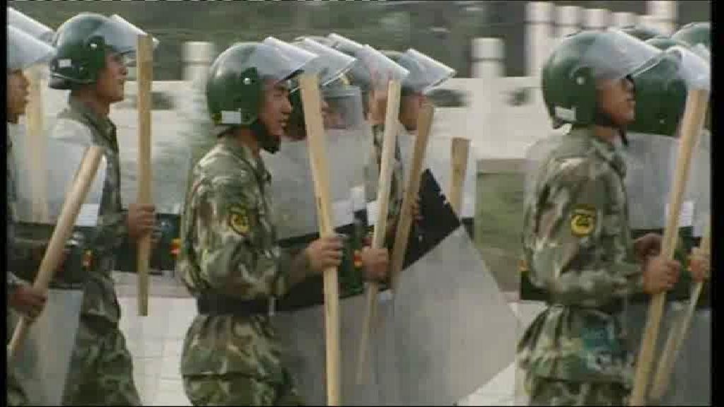 Violence in western China continues - ABC News