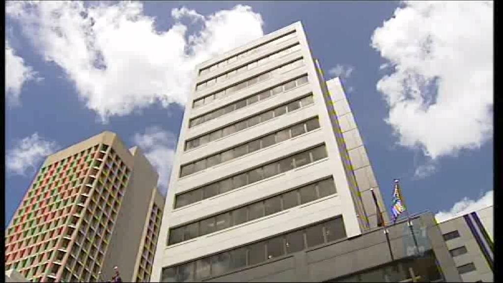 Brisbane City Council settles into new home - ABC News