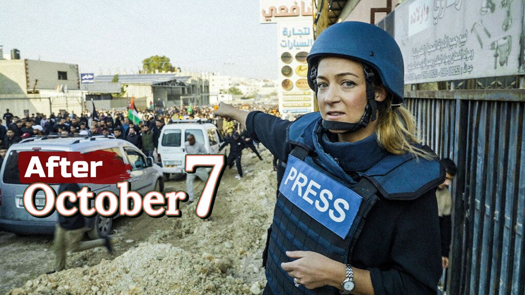 After October 7 - ABC News