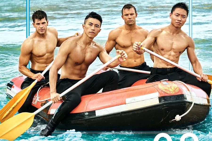 Aussie firefighters, already a hit with their racy calendars, now ...