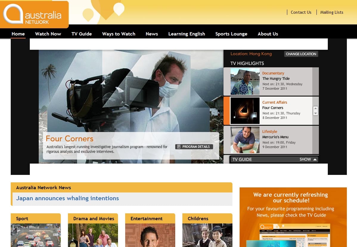 Accusations fly over Australia Network decision - ABC News