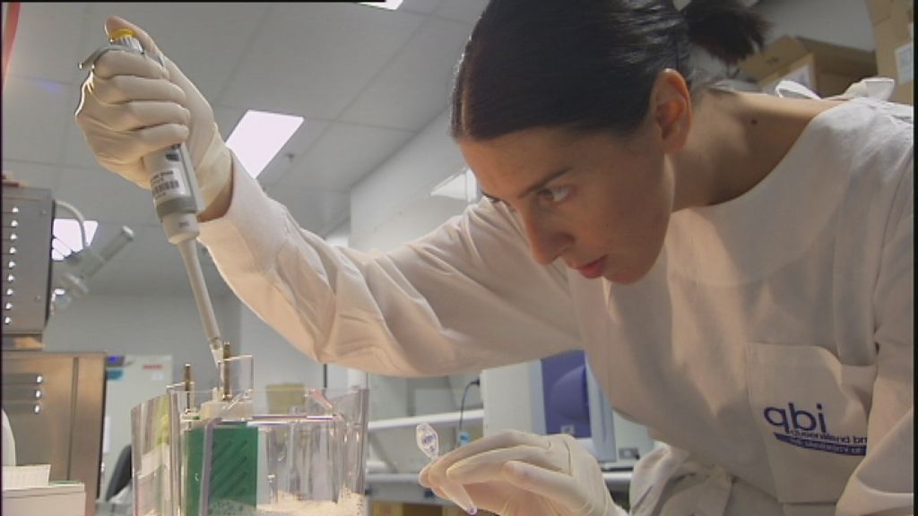 Dementia cure could be just decades away - ABC News