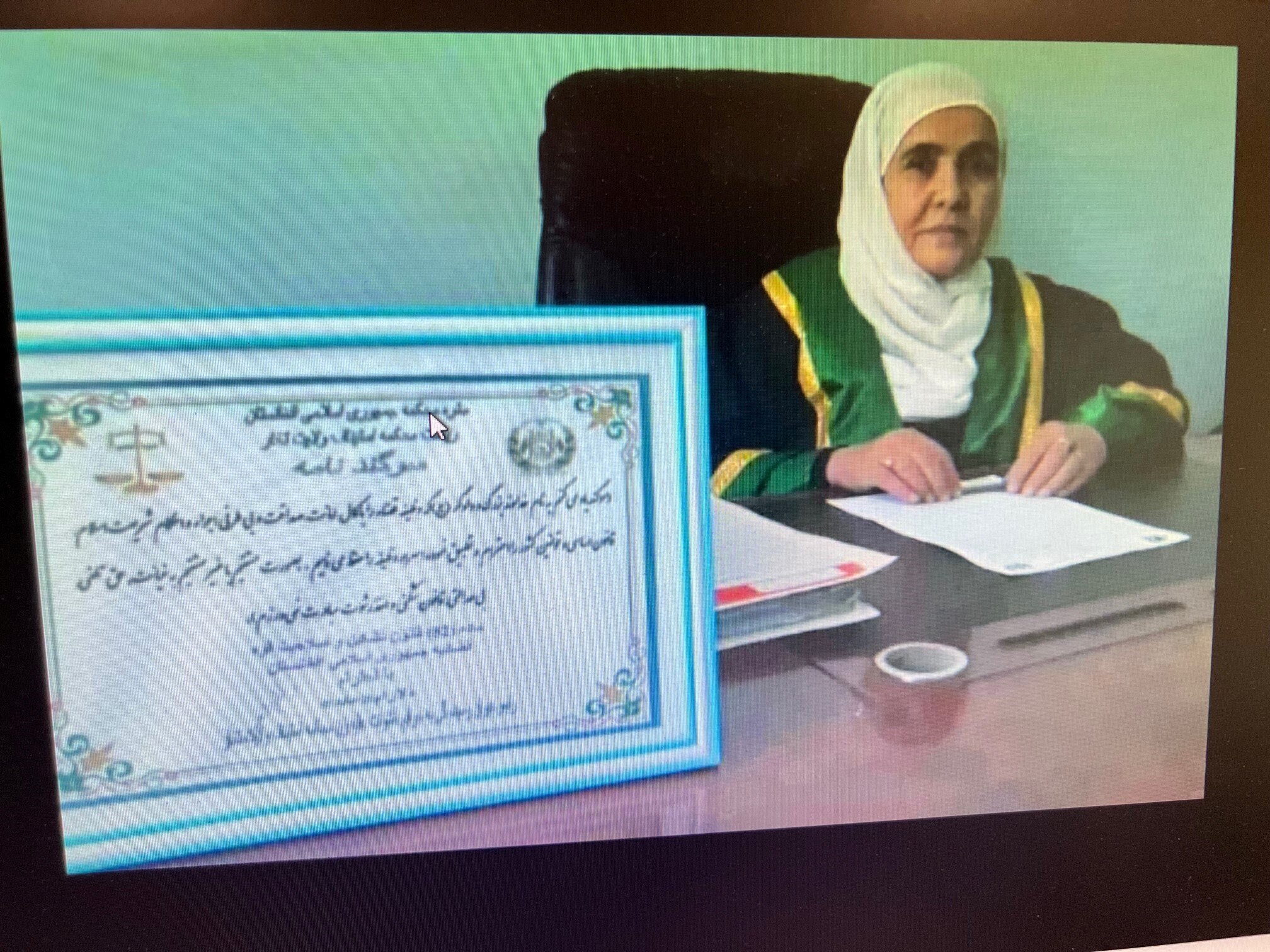 The life of a female judge in Afghanistan - ABC listen