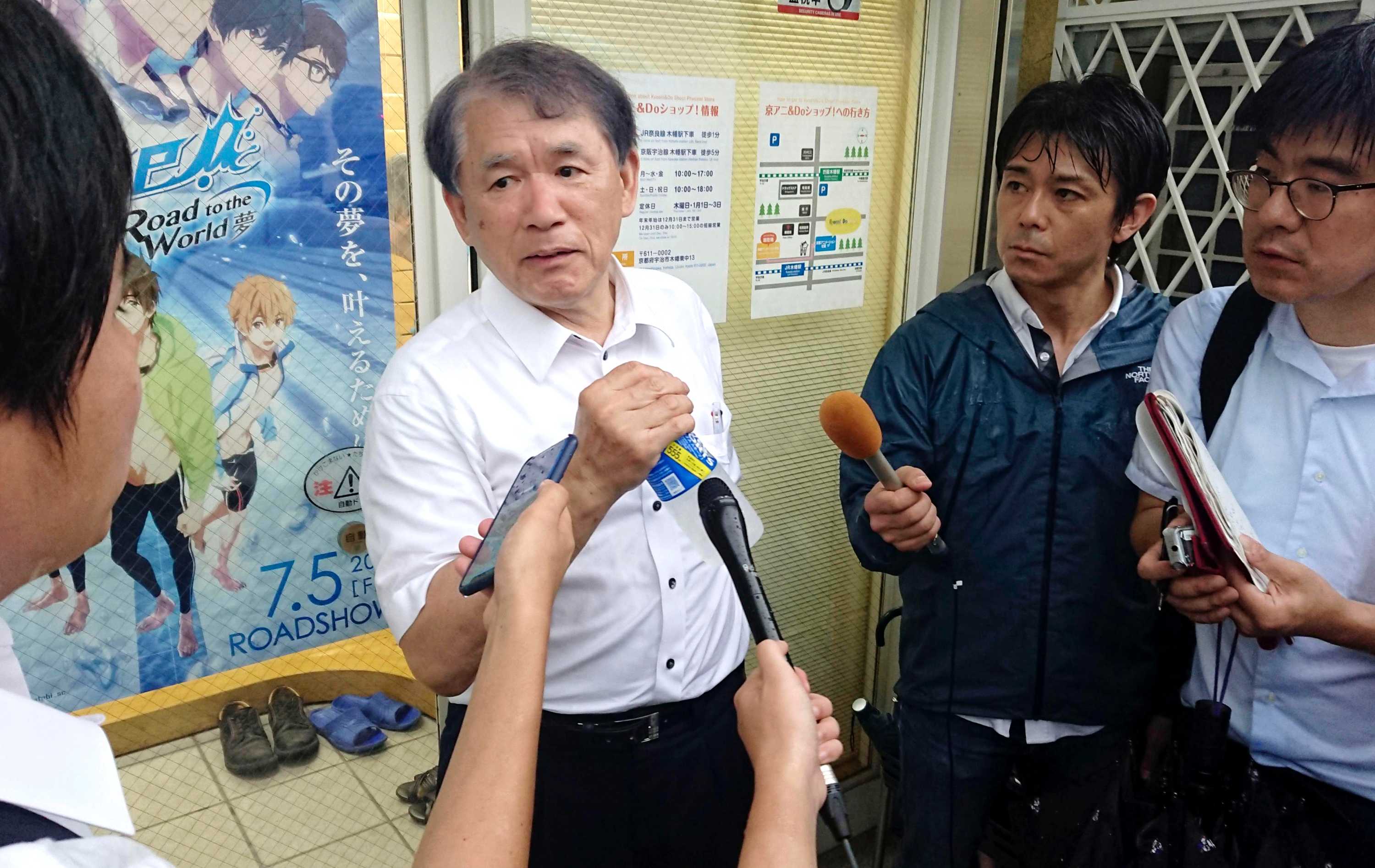 Japan's worst mass killing since 2001 claims at least 33 in an arson ...