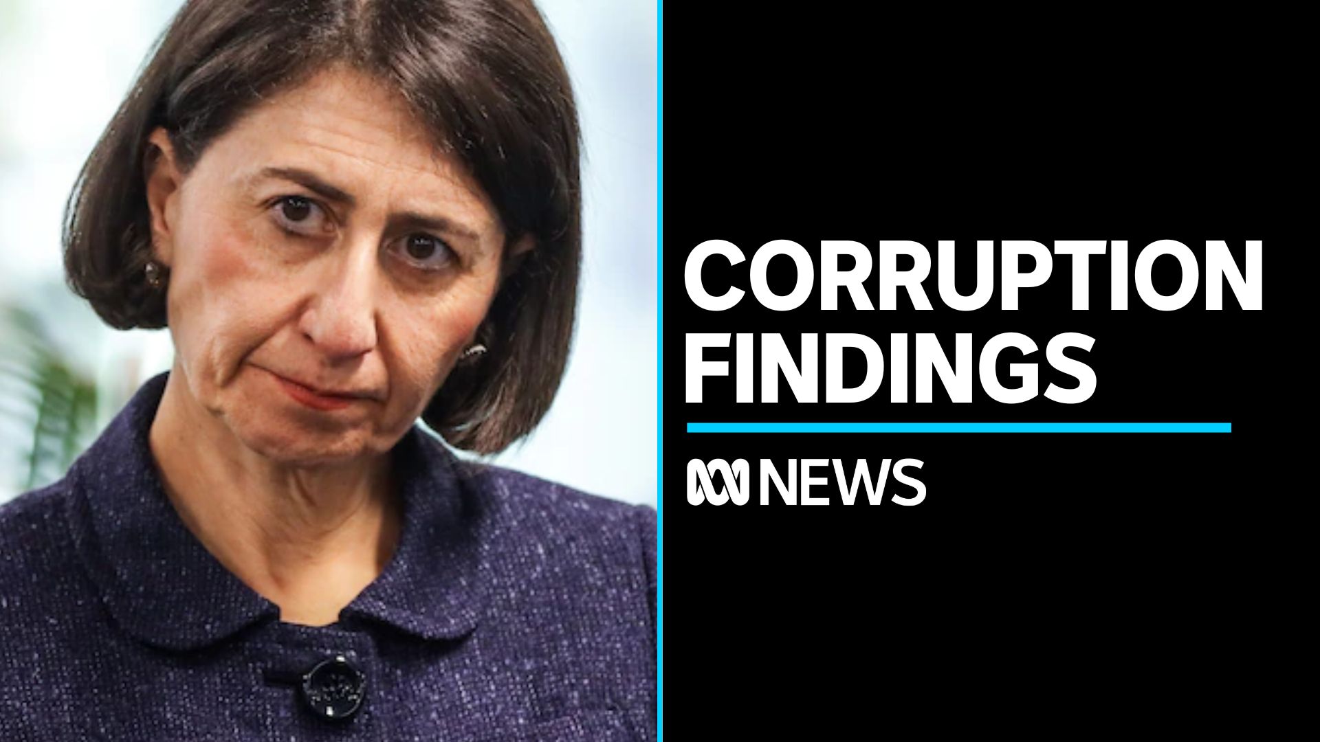 The terrorist explosion was caught on CCTV - ABC News