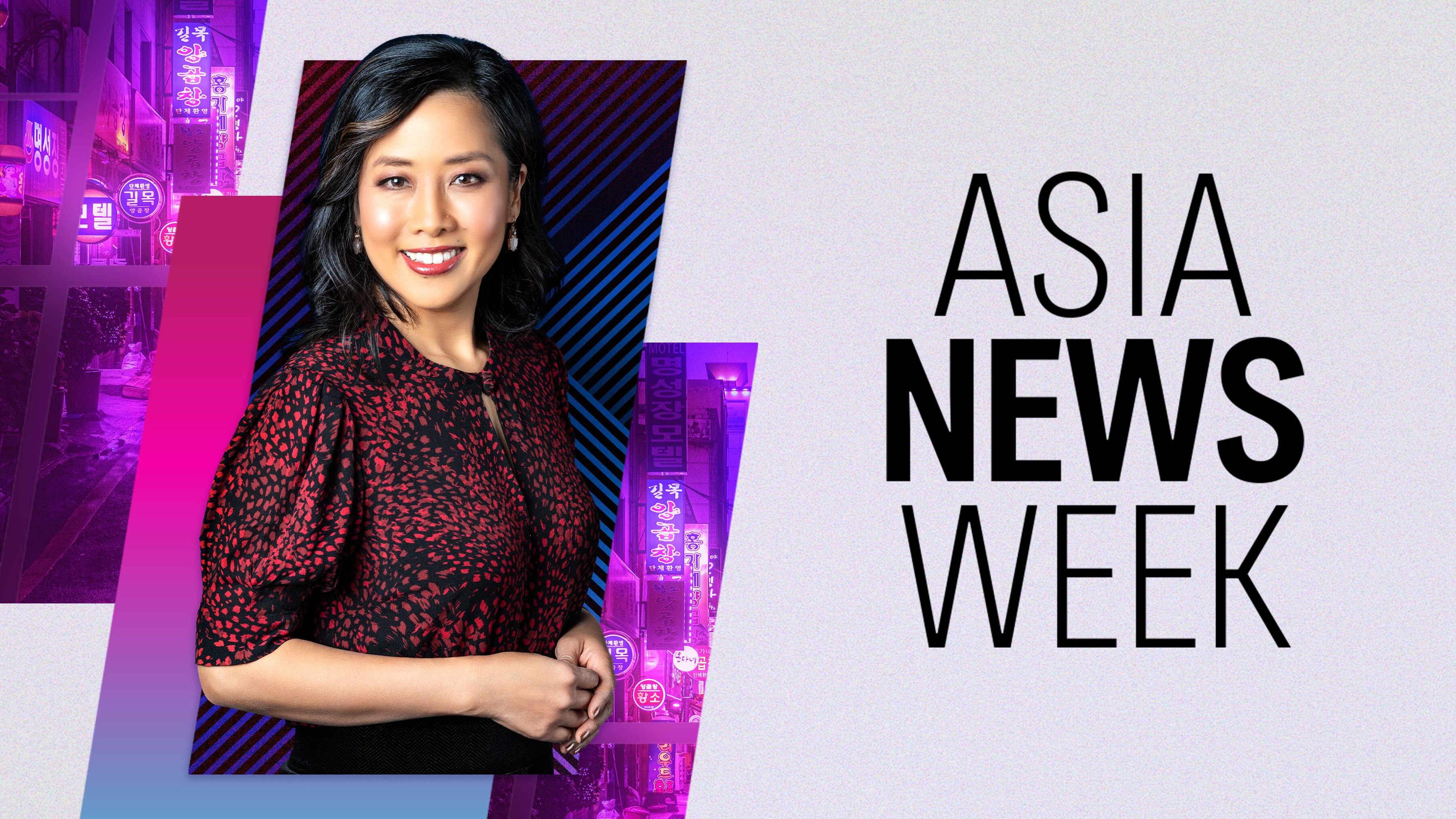 Go beyond the headlines with the ABC’s new weekly news program, Asia ...