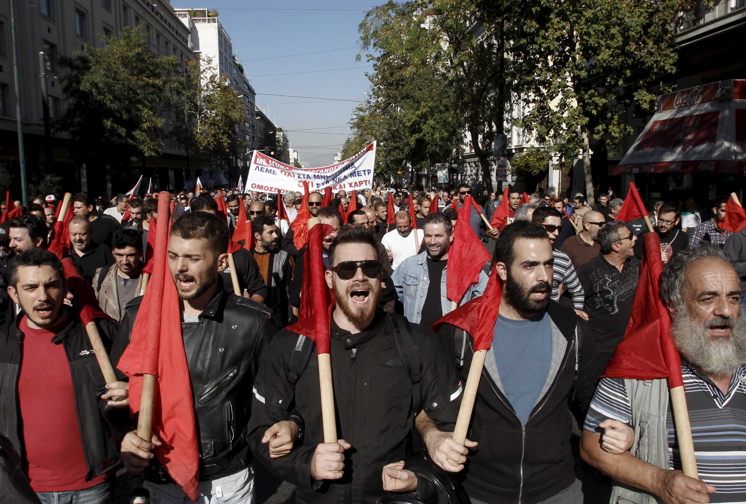 Greeks protest against austerity measures in strike supported by ruling ...