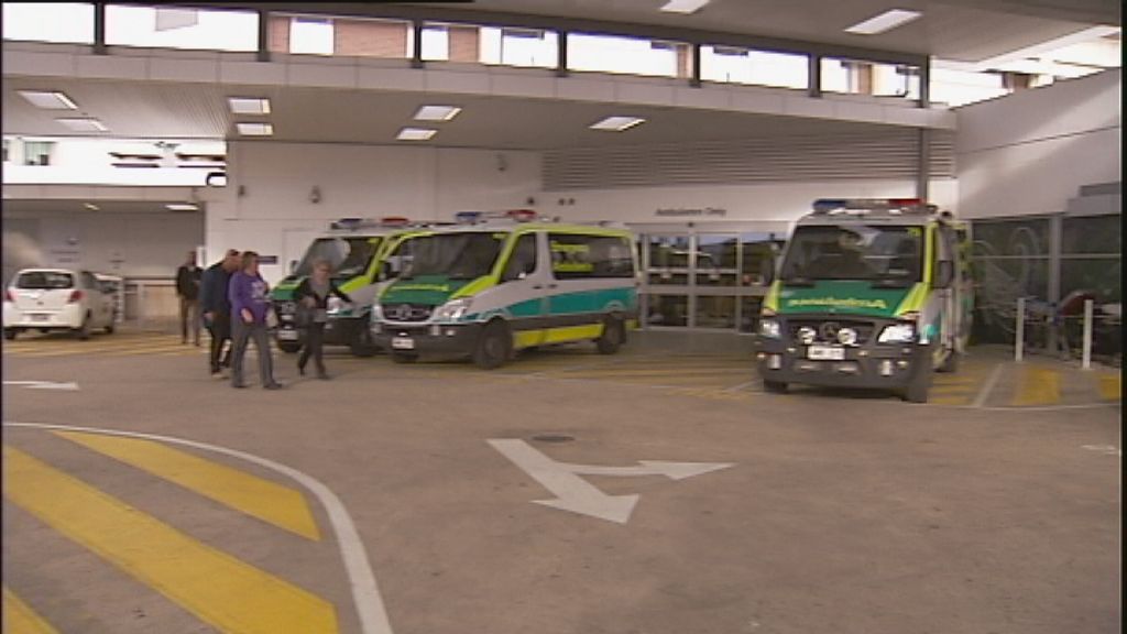 No ramping promised at new RAH - ABC News