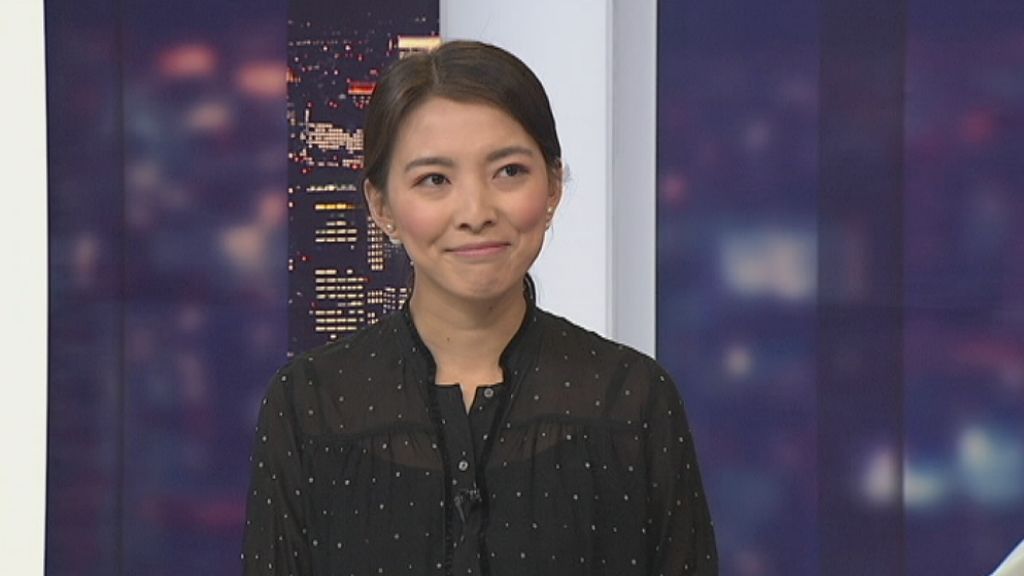 Romantic - Topic - ABC News