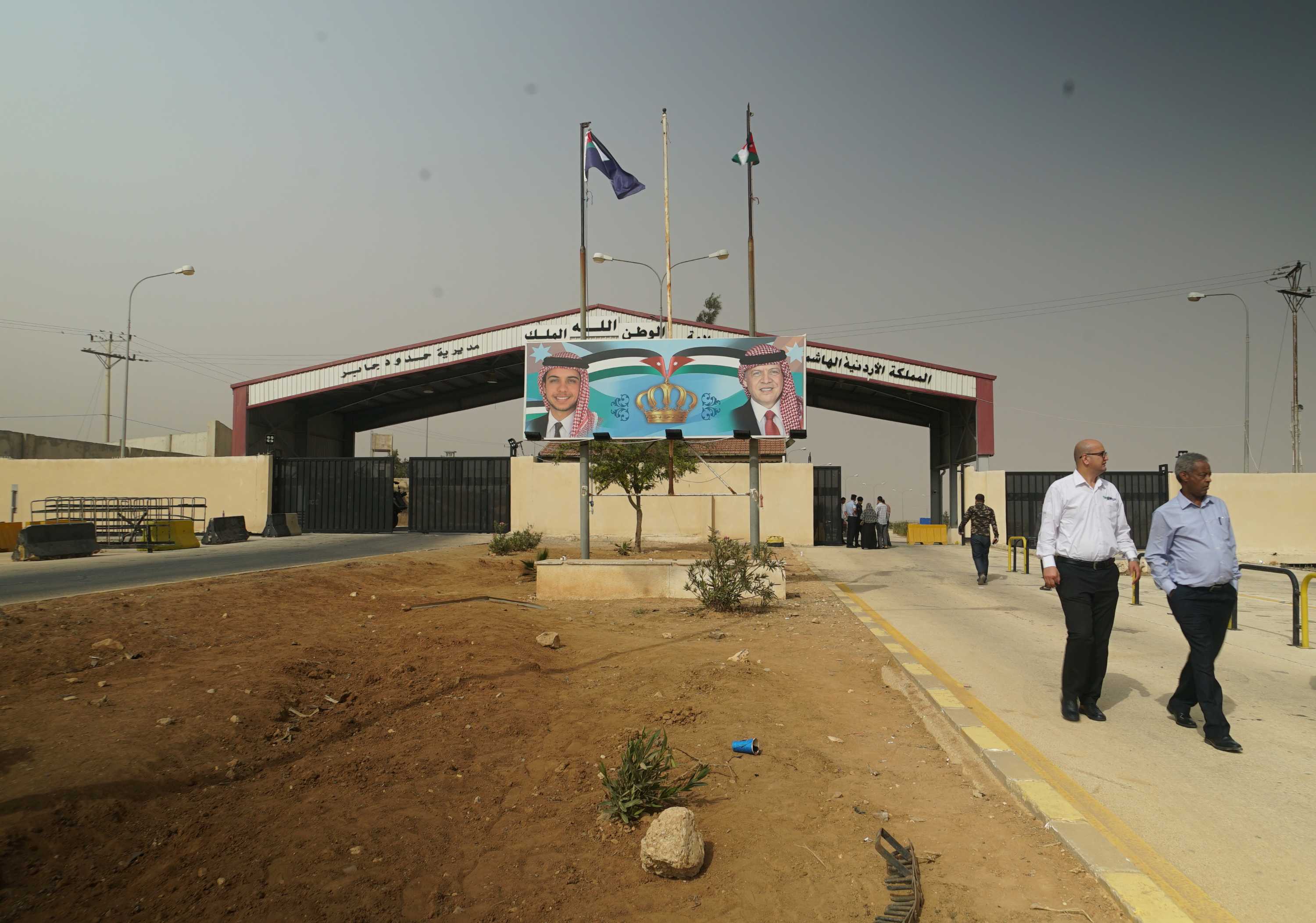 Refugees meet reopening of Syrian borders with a mixture of joy and ...