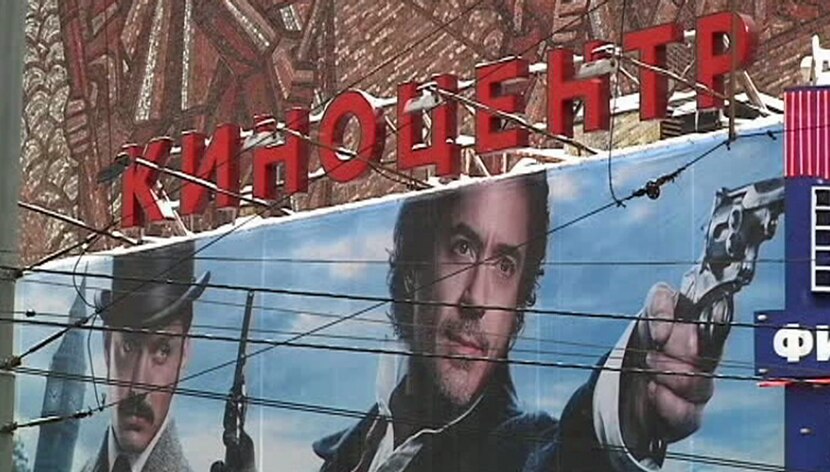 Russian film struggles to survive - ABC News