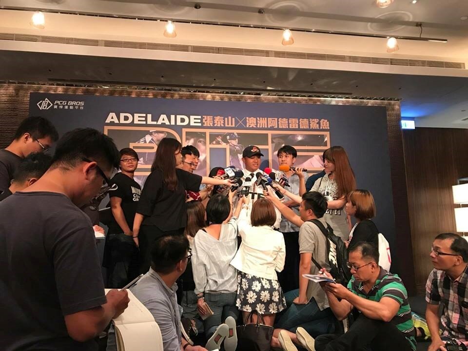 Meet 'Tarzan', one of Taiwan's best ever baseballers now playing for ...