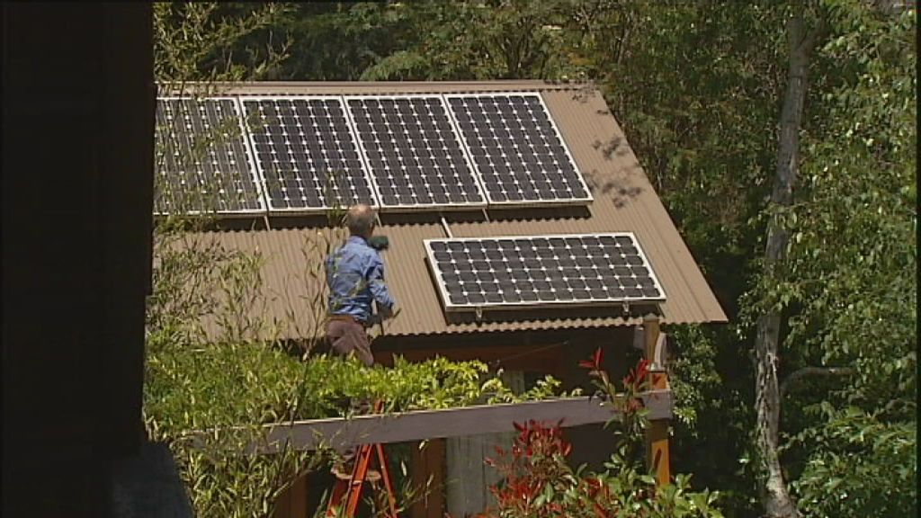 Solar power looks to the future - ABC News