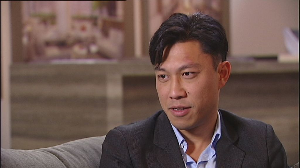 Founder of ICD property, Michael Mai, speaks to Australia Network - ABC ...