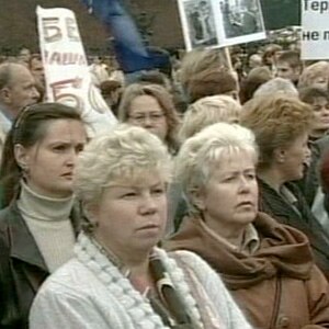 Tens of thousands rally in Moscow against terrorism - ABC News