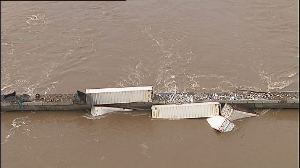 Rail disaster report released - ABC News