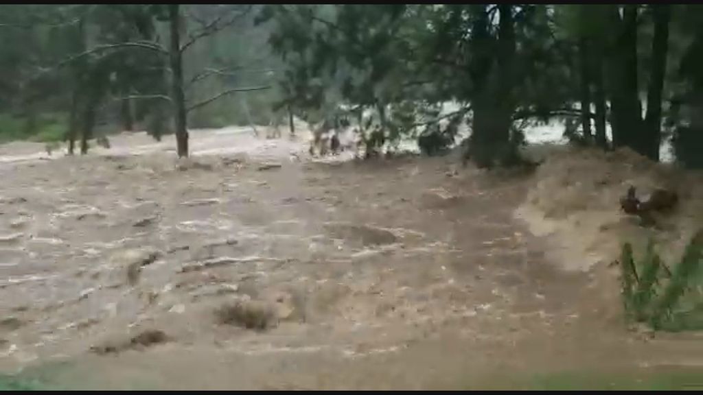 Flooded river washes away campground - ABC News