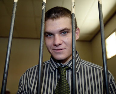 Man arrested over Bali nine drug ring - ABC News