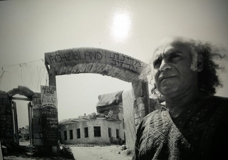 Eli Avivi, who founded the micronation of Achzivland on Israel's ...