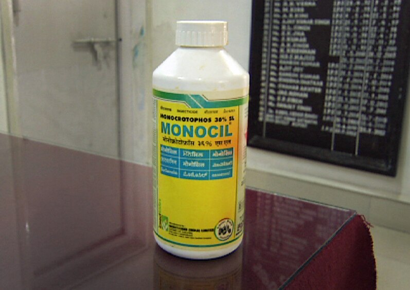 Indian village remains in mourning for 23 children killed by eating ...