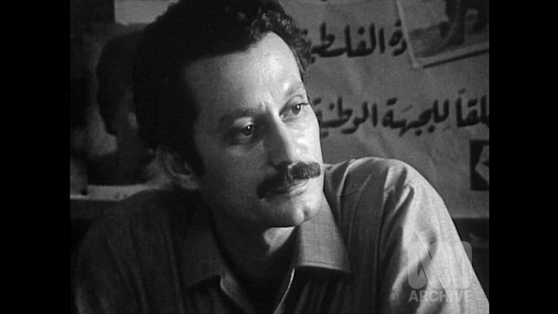 ABC's Richard Carleton interviewing Ghassan Kanafani - ABC News