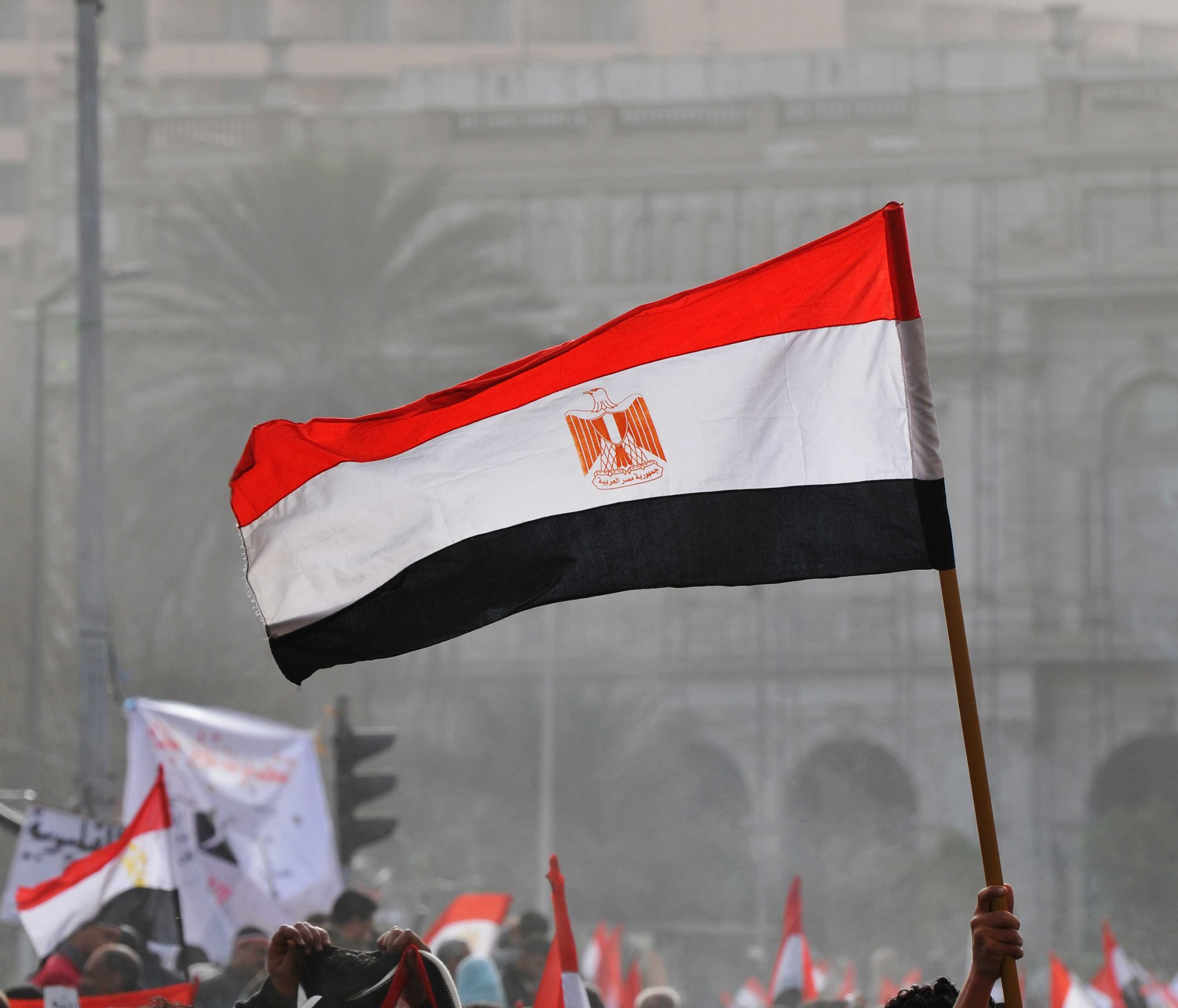 Egypt using COP27 to greenwash, human rights organisation says - ABC listen