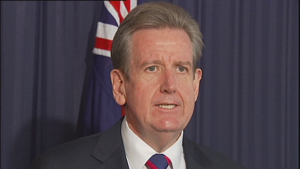 Barry O'Farrell casts doubt over ICAC claims - ABC listen