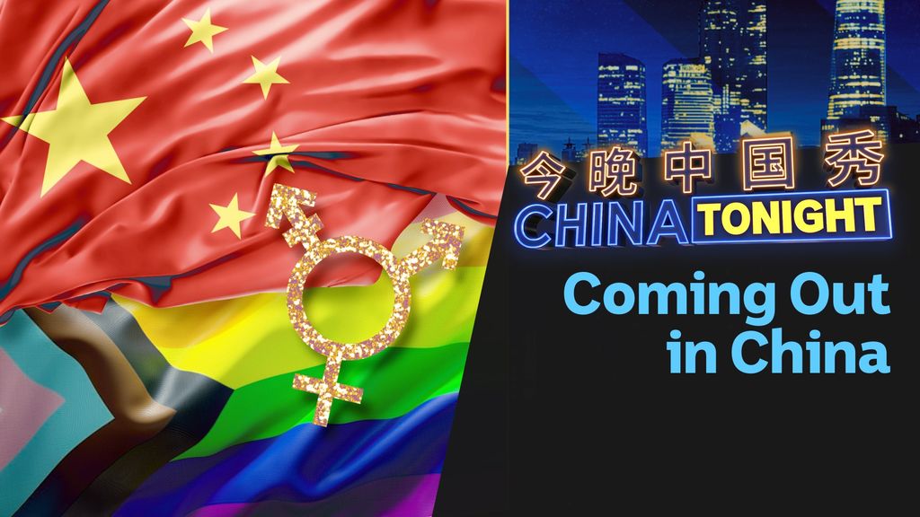 Coming out in China still has its unique challenges - ABC News