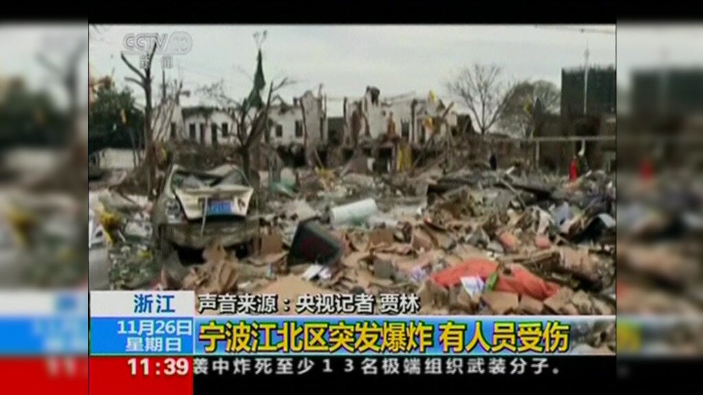 Two killed and at least 30 injured in Chinese port city explosion - ABC ...