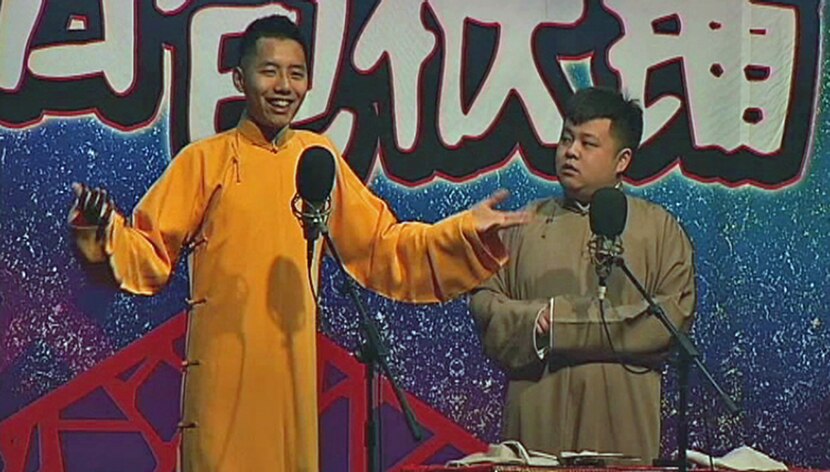 Comedy makes a comeback in China - ABC News