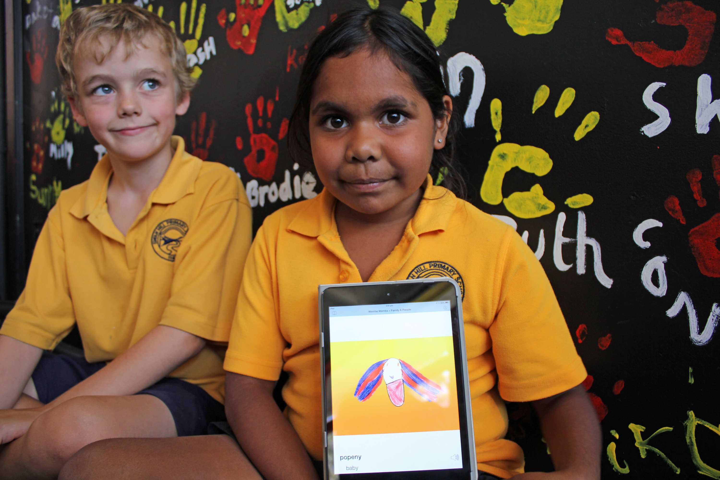 Swan Hill students combining technology and culture to give new life to ...