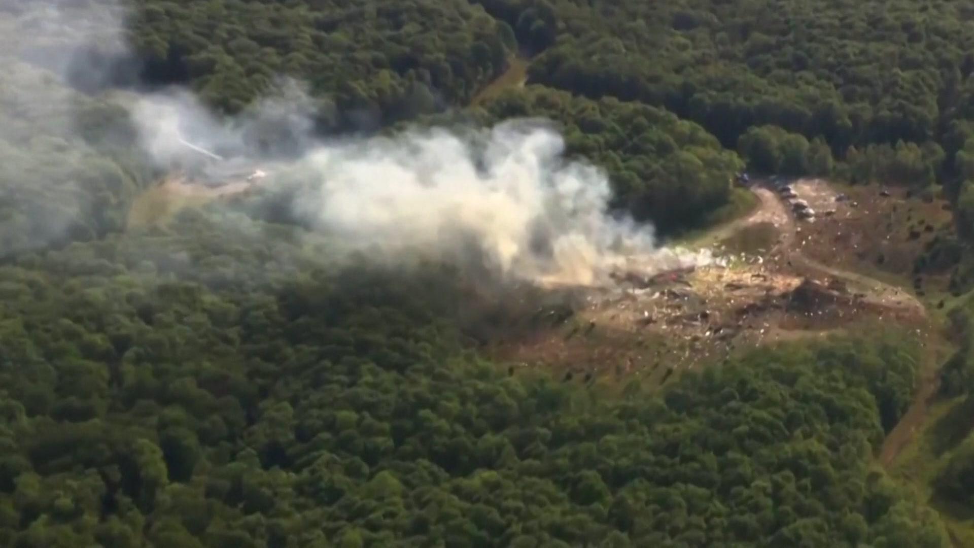 Tennessee military munitions plant explosion leaves 19 people missing ...
