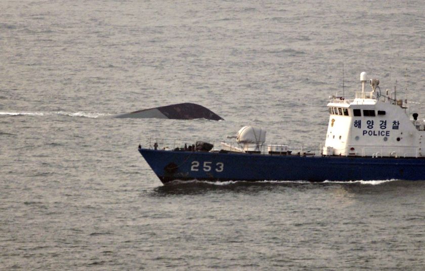 South Korea blames North for sunken ship - ABC News