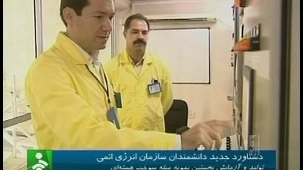 Iran makes first nuclear fuel rod - ABC News